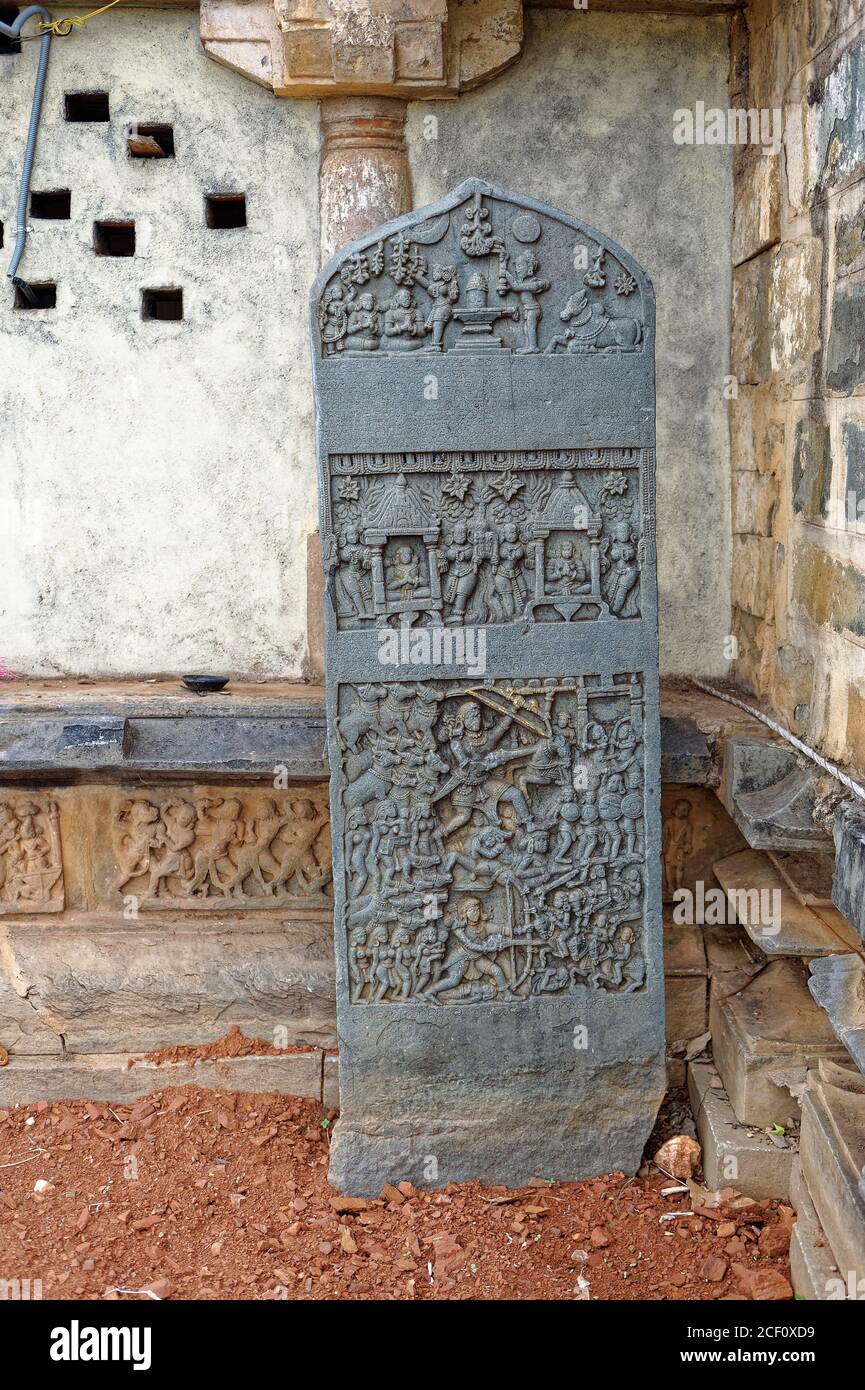 Hero stone at Basaveshwara temple Stock Photo - Alamy