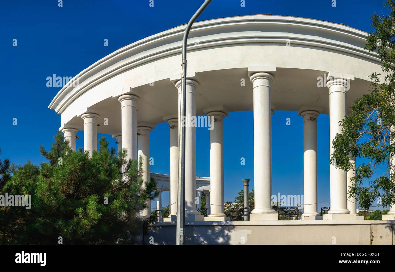 Chernomorsk, Ukraine 08.22.2020. Colonnade in Chernomorsk city on a ...