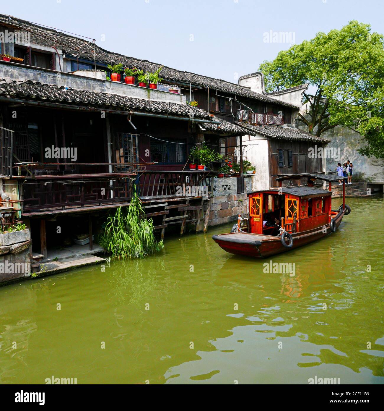 water town at Wuzhen China Stock Photo - Alamy
