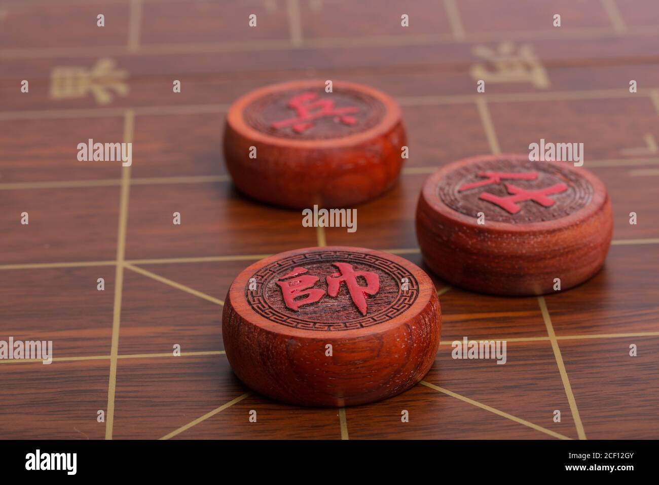 Wooden Chinese Chess Pieces on White Background Stock Photo - Alamy