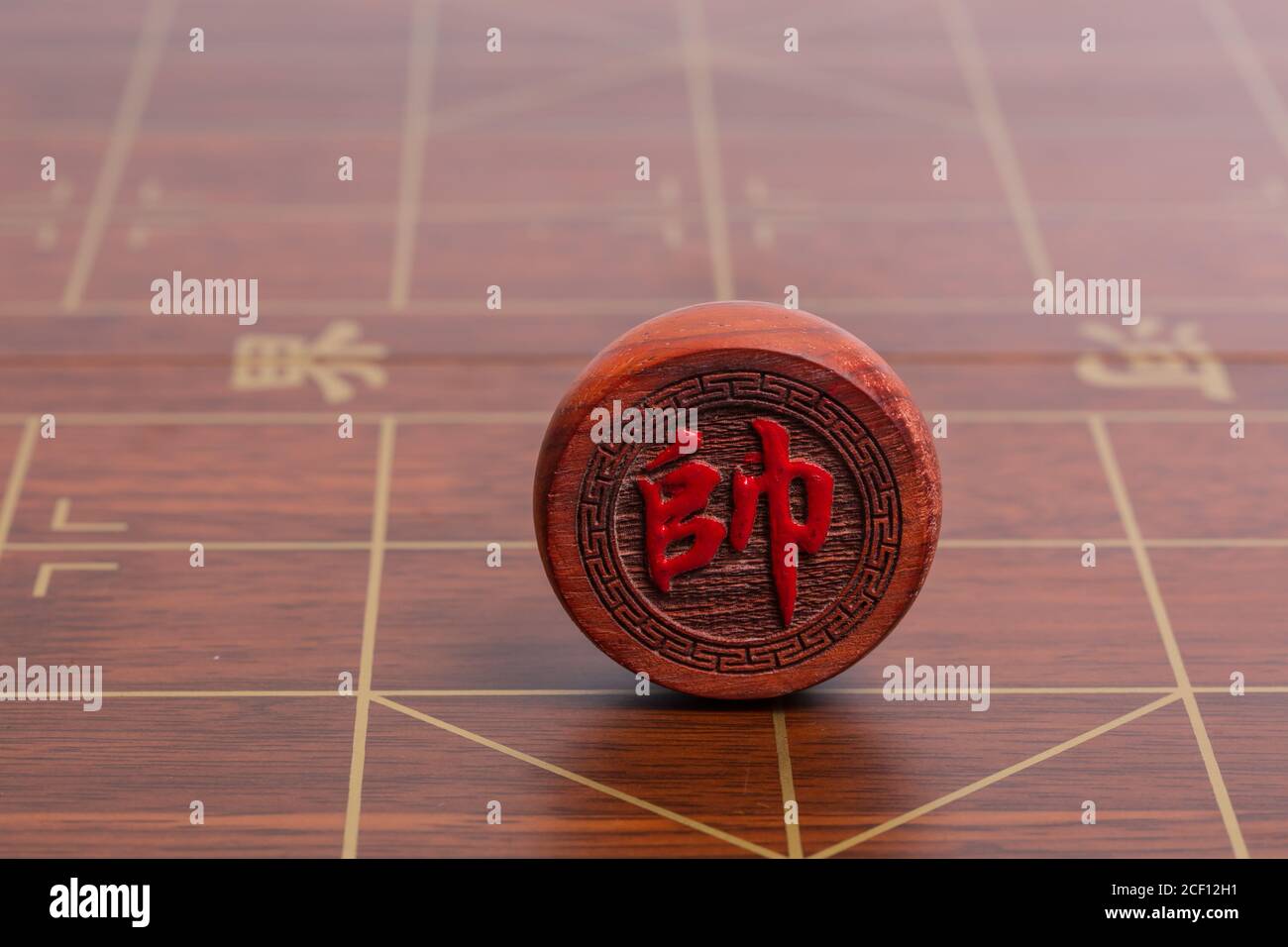Chinese chess pieces hi-res stock photography and images - Alamy