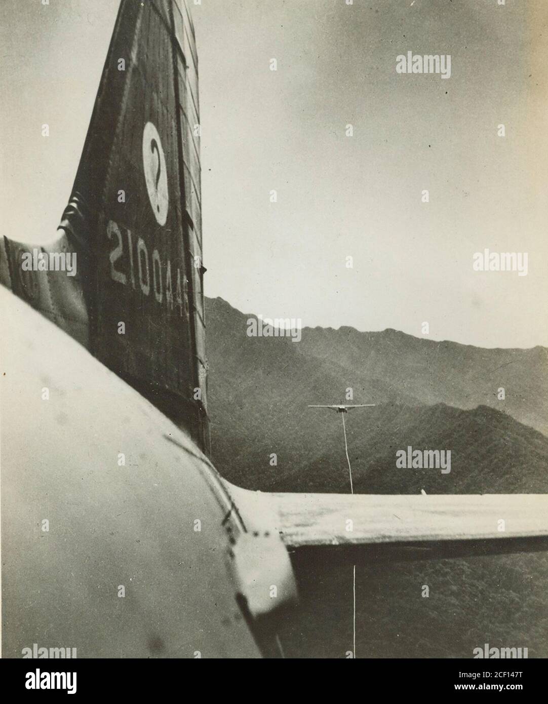 American commandos ww2 hi-res stock photography and images - Alamy