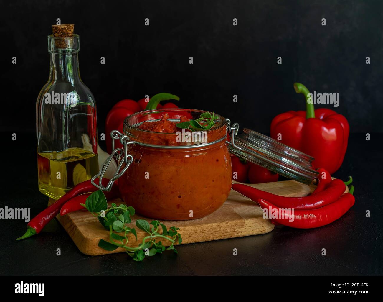 Traditional Balkan Ajvar or Aivar Stock Photo - Alamy