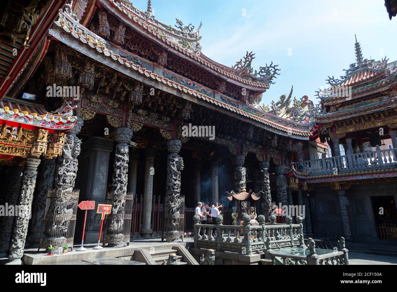 Zushi Temple a Taoist temple in New Taipei, Taiwan Stock Photo - Alamy