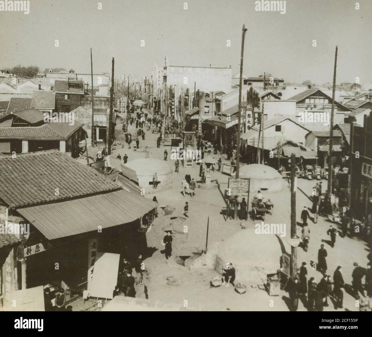 Battle of changsha hi-res stock photography and images - Alamy