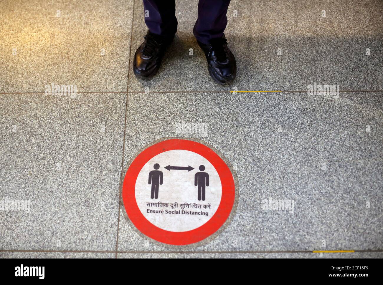 Delhi Metro Sign High Resolution Stock Photography and Images - Alamy