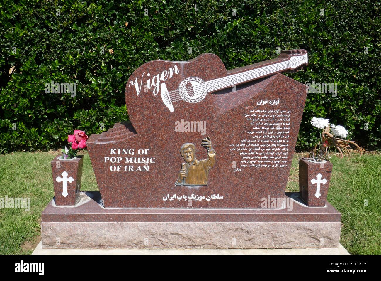 Westlake Village, California, USA 2nd September 2020 A general view of ...