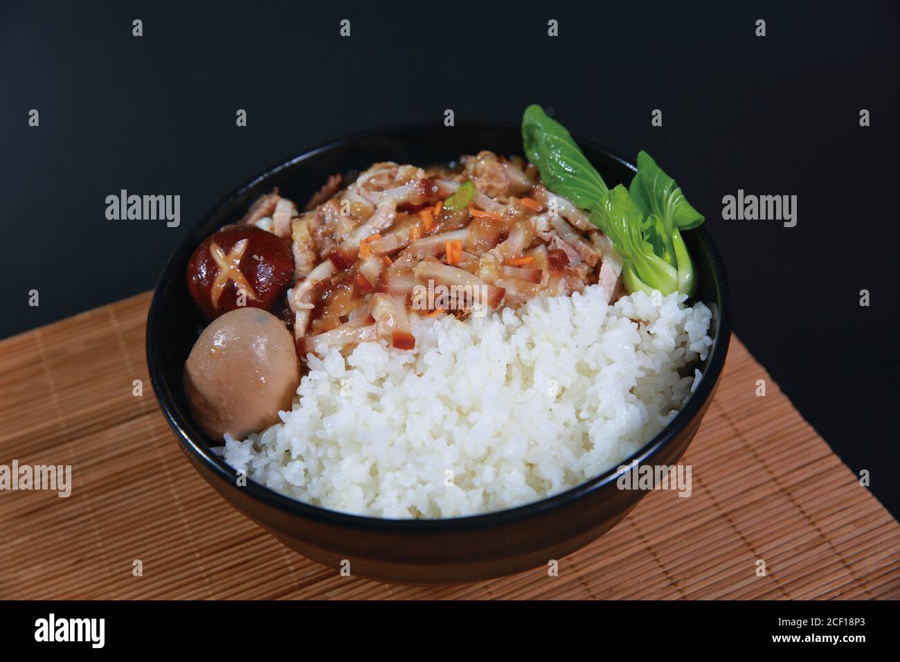 Chinese Cuisine - Taiwanese Braised Rice Stock Photo - Alamy