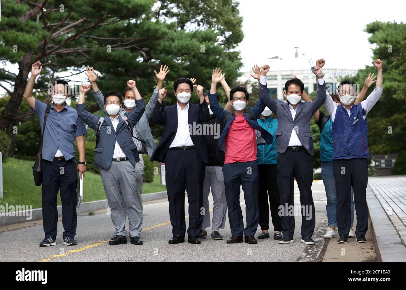 03rd Sep 2020. Final ruling on legality of teachers' union Kwon Jung-oh ...