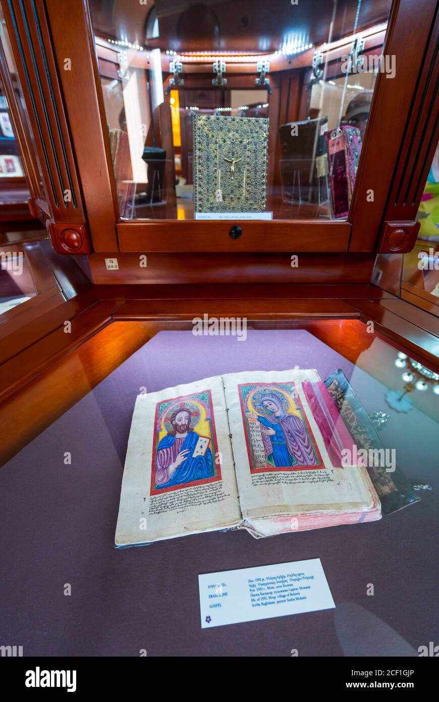 Matenadaran Museum, Mashtots Institute of Ancient Manuscripts, Yerevan ...