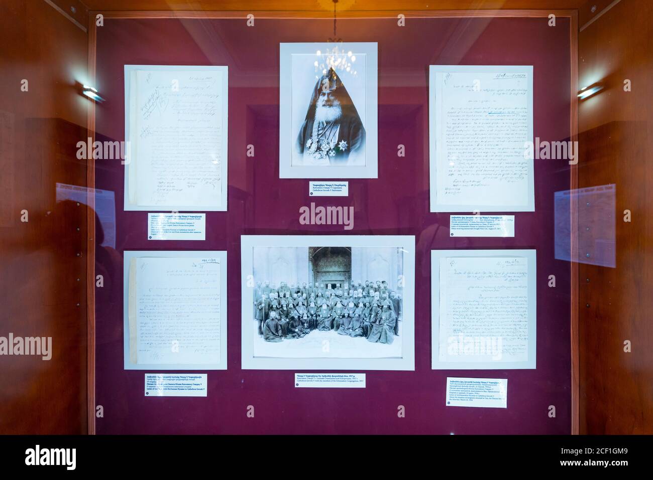 Matenadaran Museum, Mashtots Institute of Ancient Manuscripts, Yerevan ...
