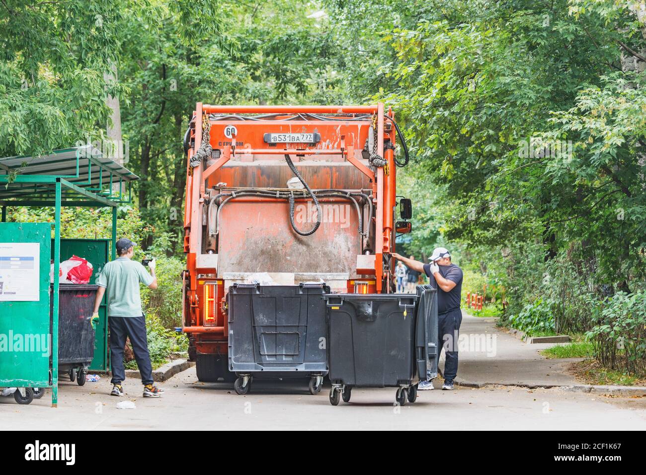 Garbage collection russia hi-res stock photography and images - Alamy