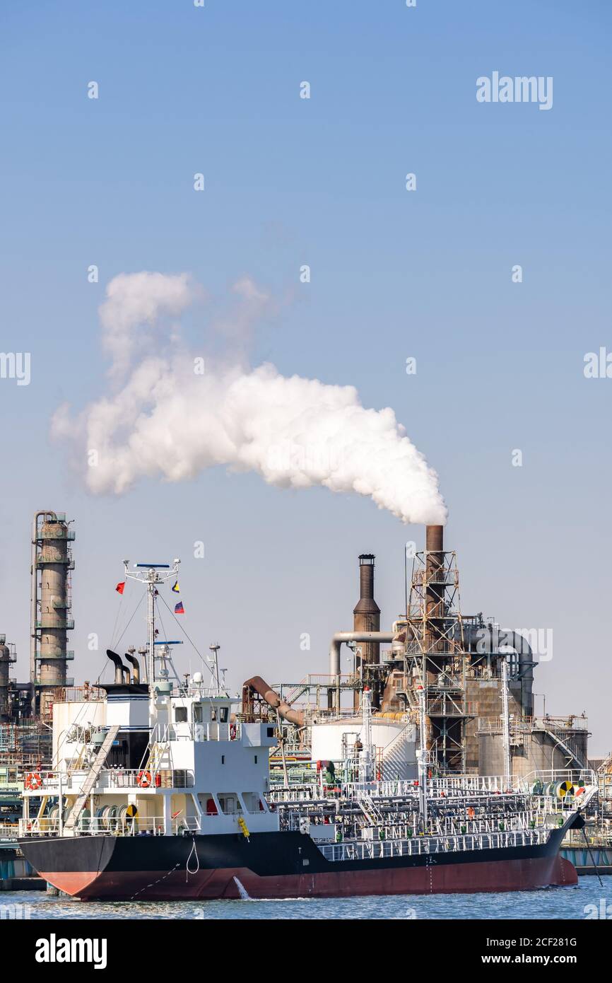 Chemical Factory plant with gas storage and structure of pipeline with ...