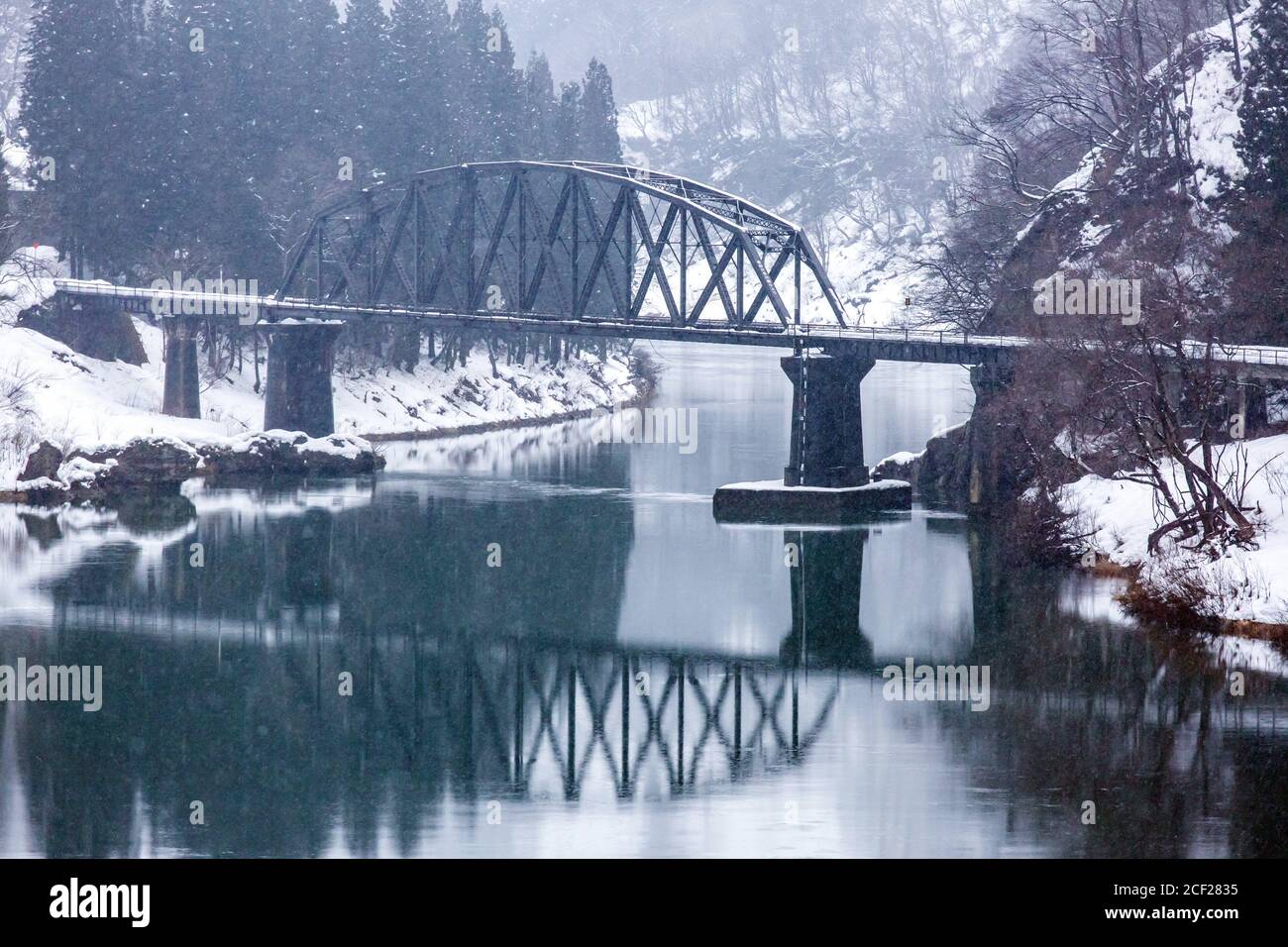 Tadami river hi-res stock photography and images - Alamy