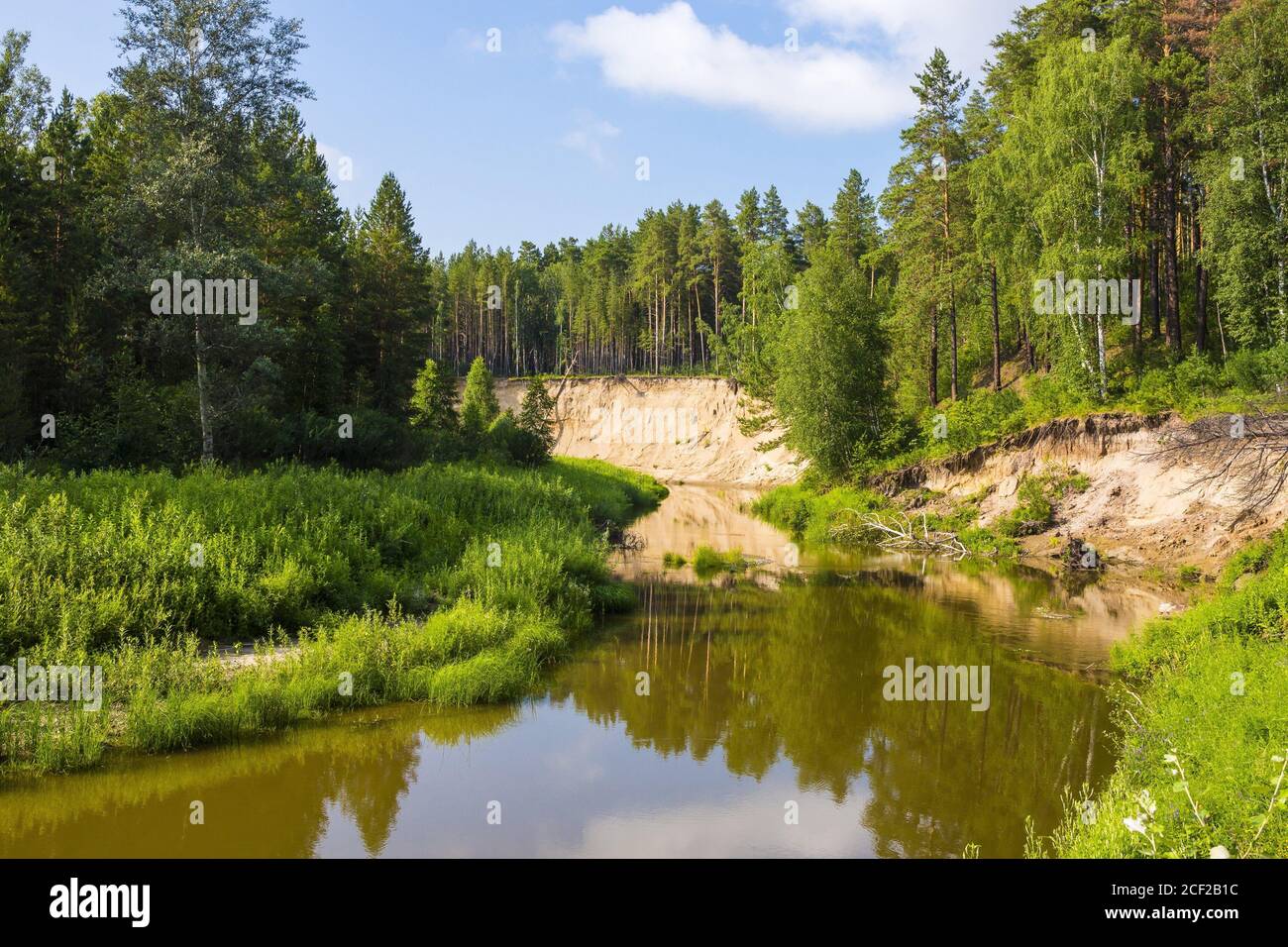 Siberia in summer hi-res stock photography and images - Alamy