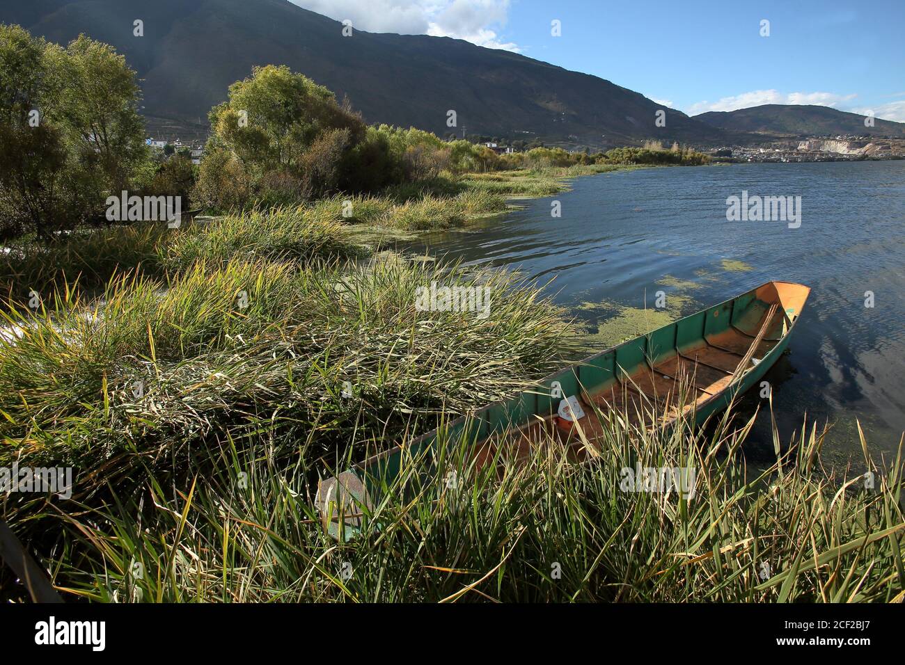 Er hai lake hi-res stock photography and images - Alamy