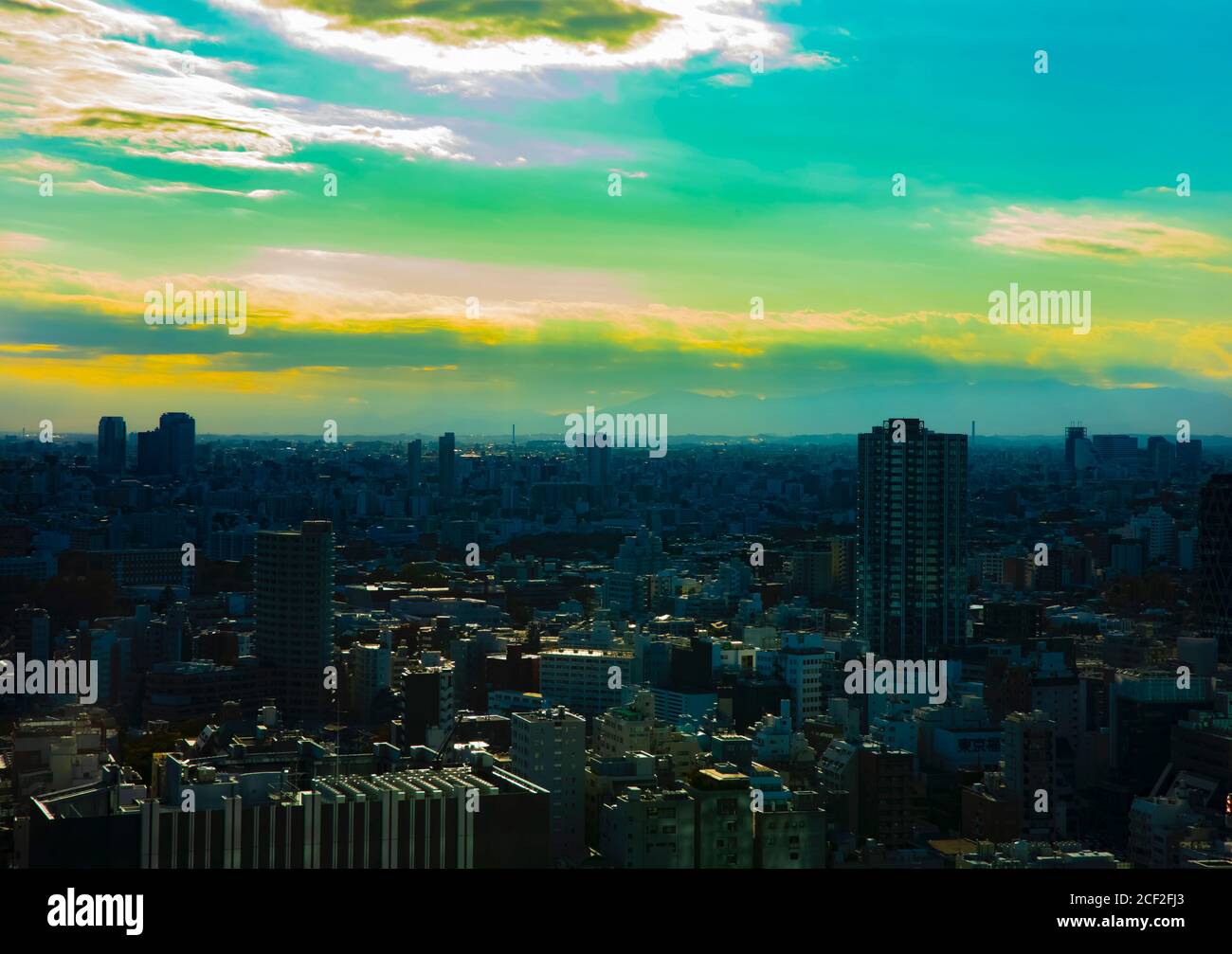 A cityscape in Tokyo high angle long shot Stock Photo - Alamy