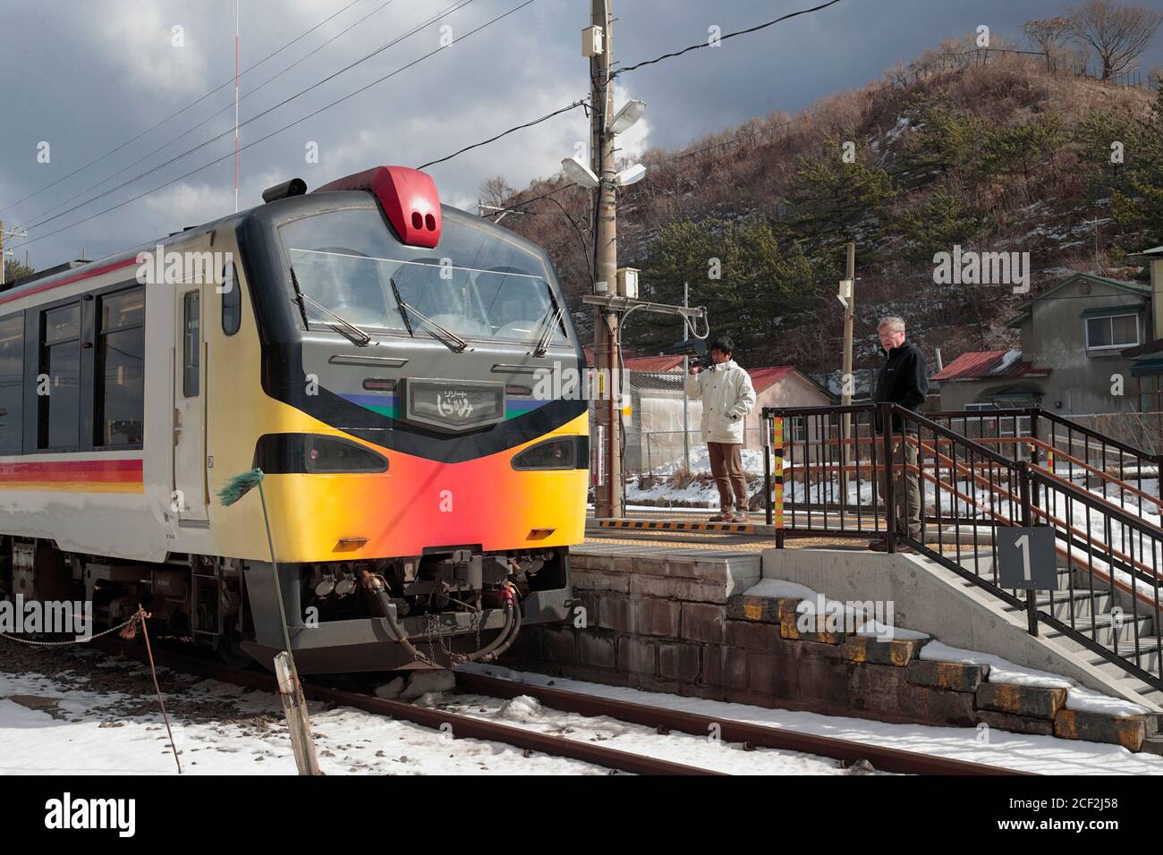 Resort shirakami train hi-res stock photography and images - Alamy