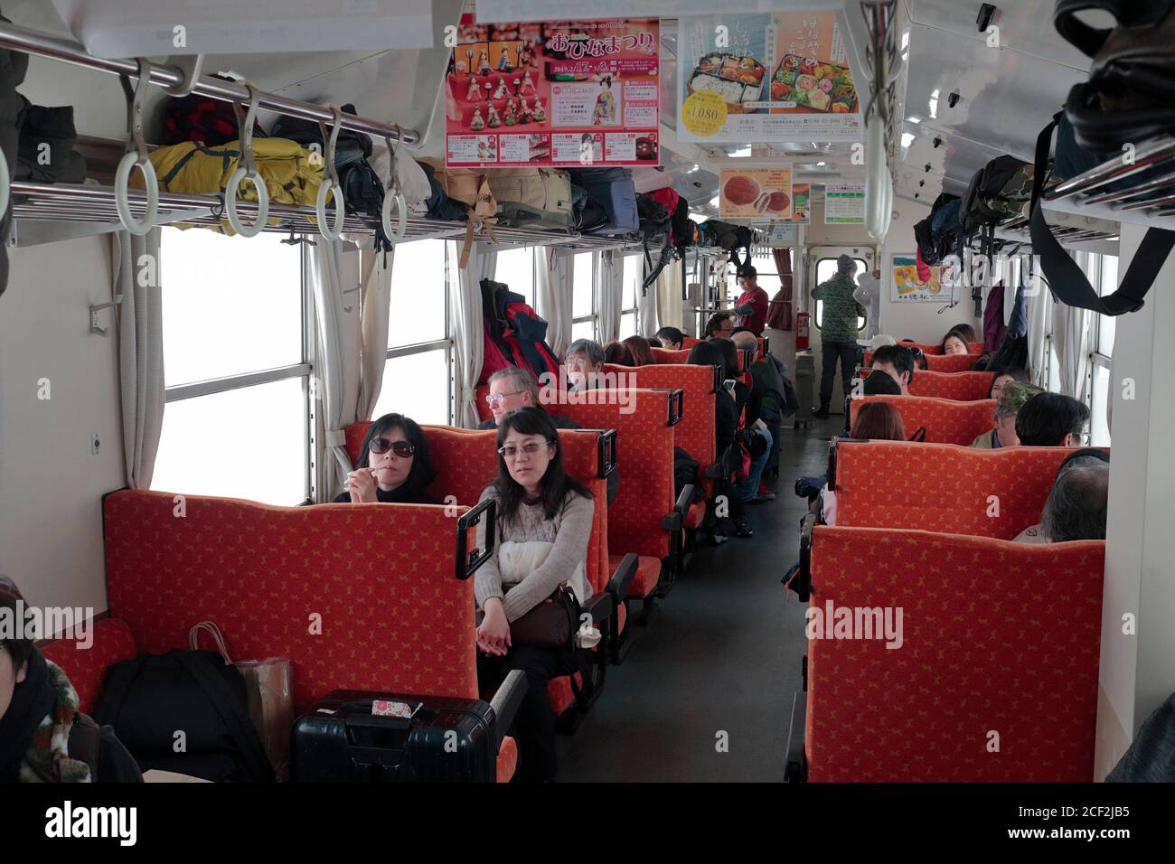 Japanese train seating hi-res stock photography and images - Alamy