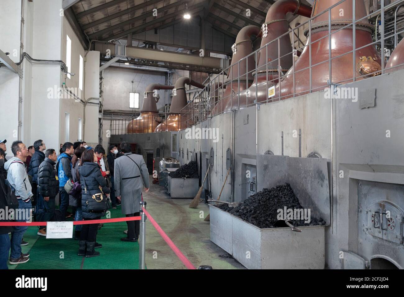 Pot Stills, viewed by a group tour, Nikka Whisky Yoichi Distillery ...