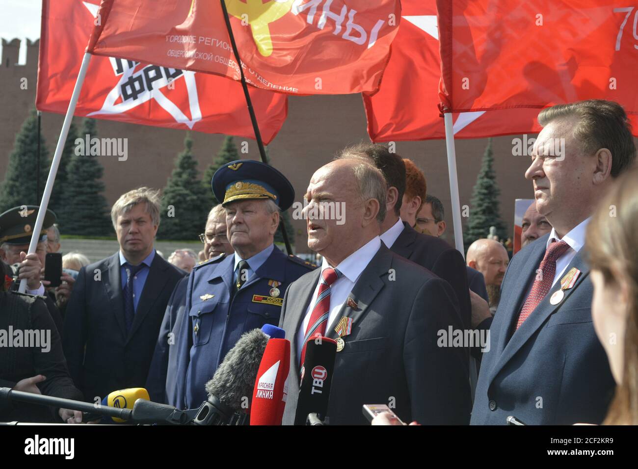 Joseph Stalin Ww2 Flag