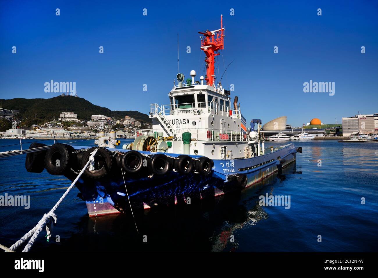 Nagasaki Harbour Japan Stock Photo - Alamy