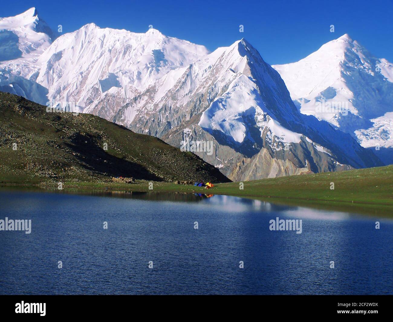 Rush Lake nagar Pakistan Stock Photo - Alamy
