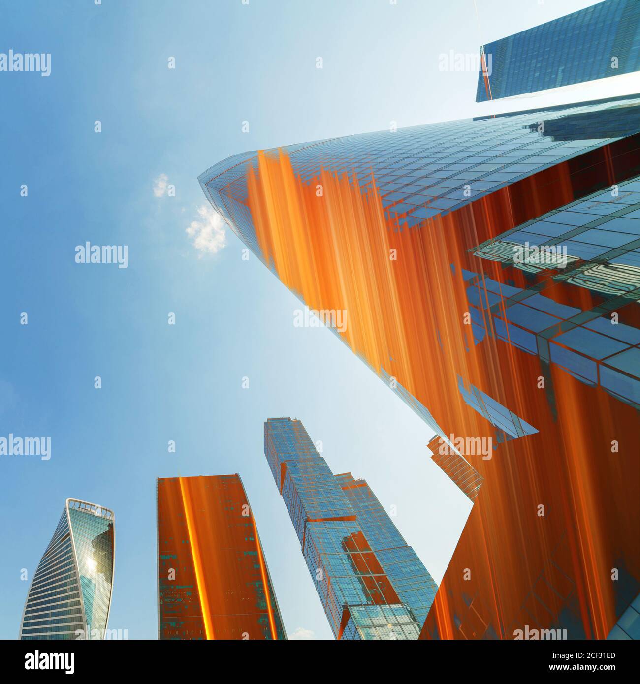 Low angle shot of modern skyscrapers - high-rise buildings in the ...