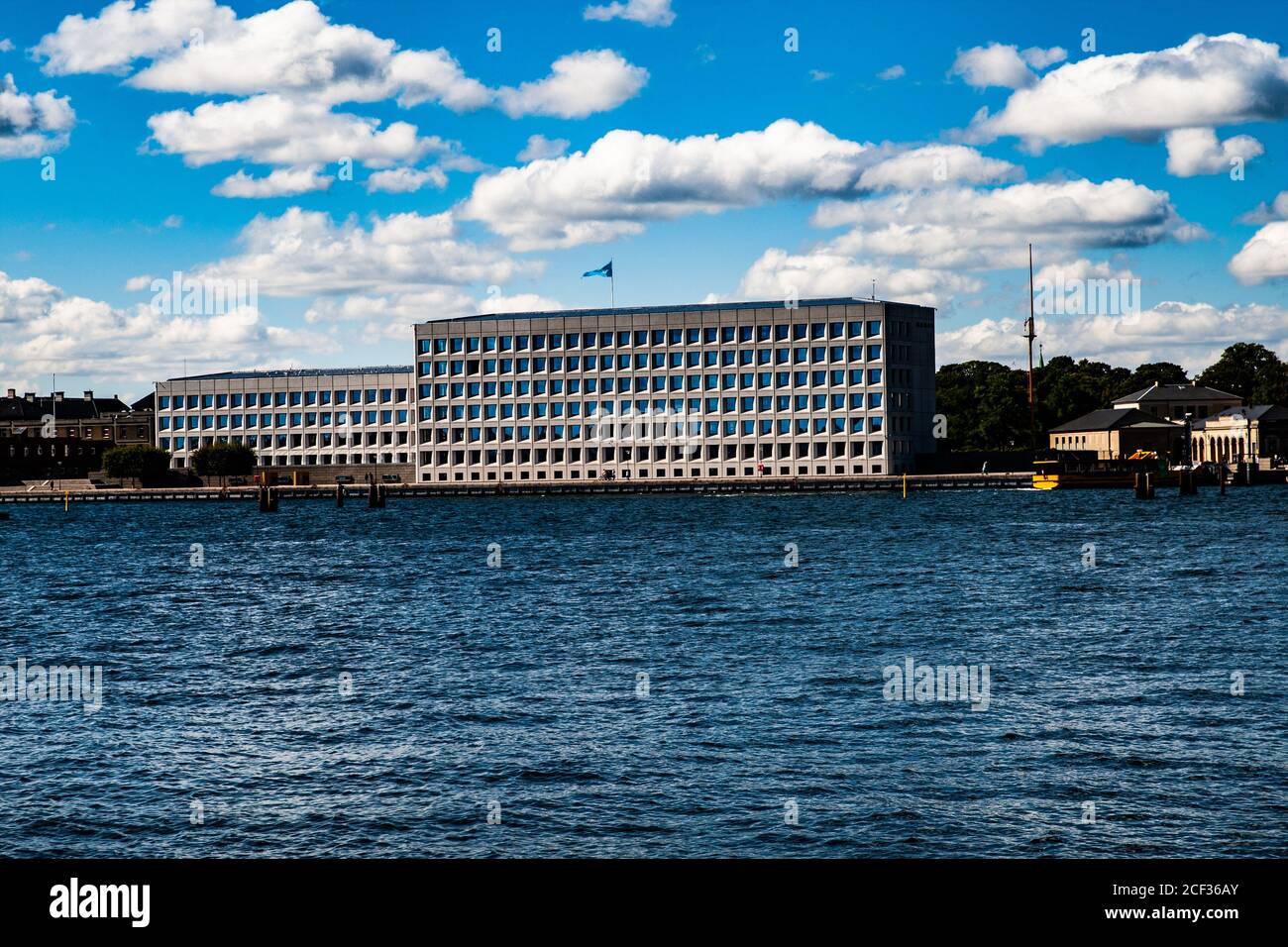 Møller-Maersk headquarters in Copenhagen, Denmark Stock Photo - Alamy