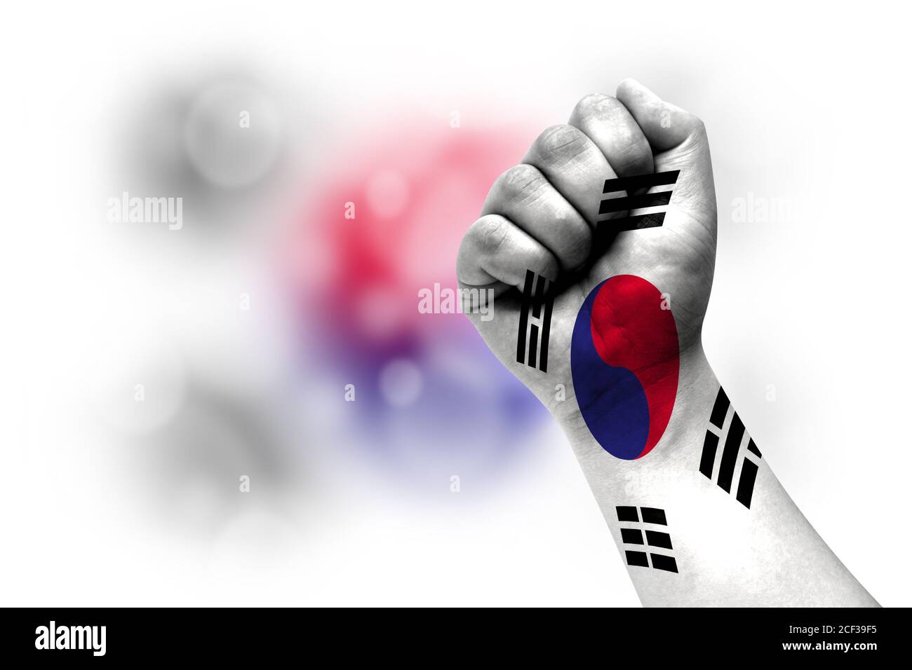 Korean Symbol For Strength