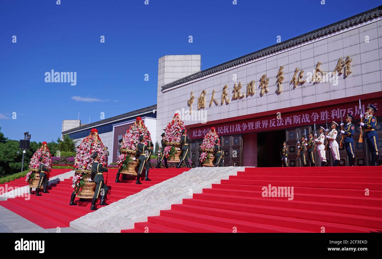 Beijing, China. 3rd Sep, 2020. A commemoration for the 75th anniversary ...