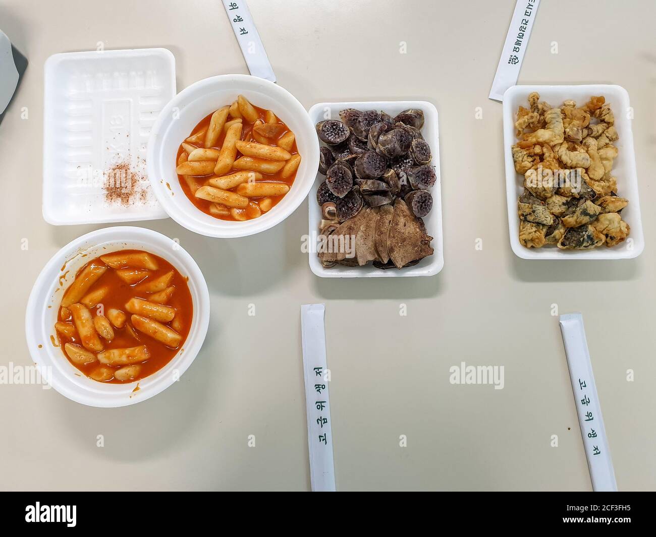 Seoul, South Korea - Combination set of Korean local street food ...