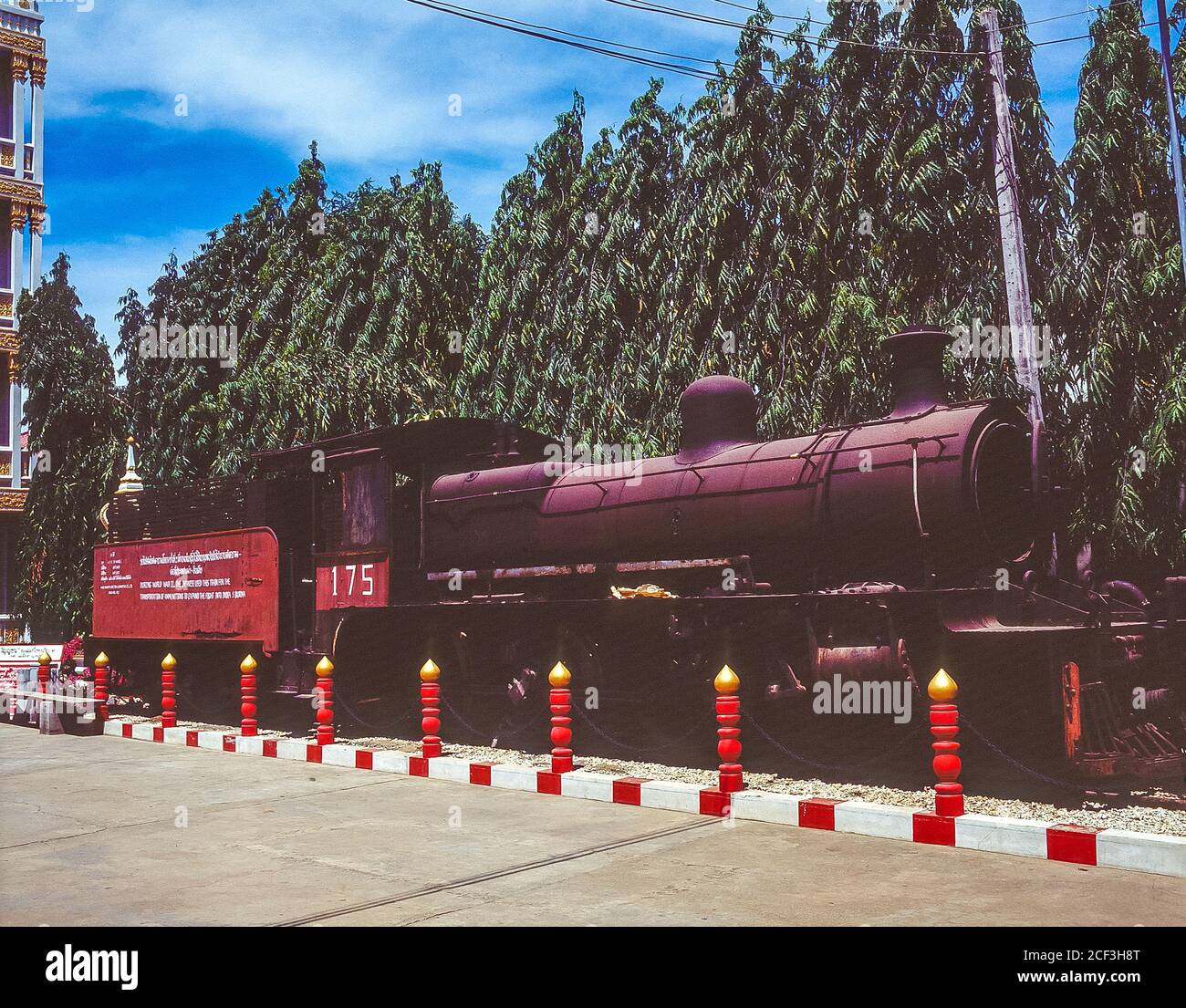 Thailand, Kanchanaburi. This is one of the trains used by the Japanese ...