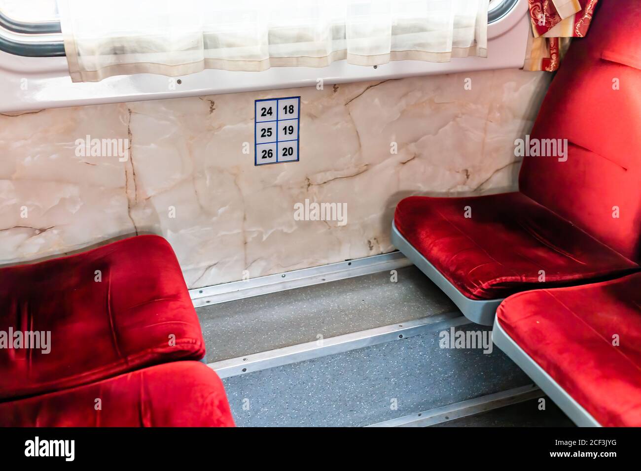Ukraine interior inside window architecture of train and Ukrainian red ...