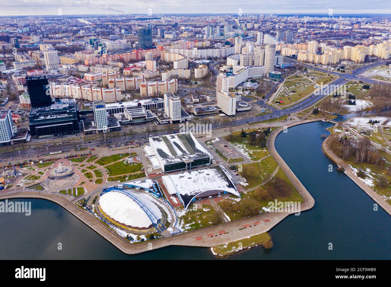 View from drone of downtown Minsk with modern residential neighborhoods ...