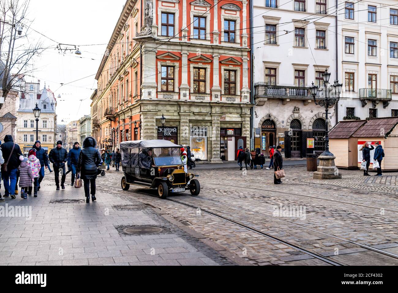 Lviv, Ukraine - January 21, 2020: Trolley tram tracks in historic ...