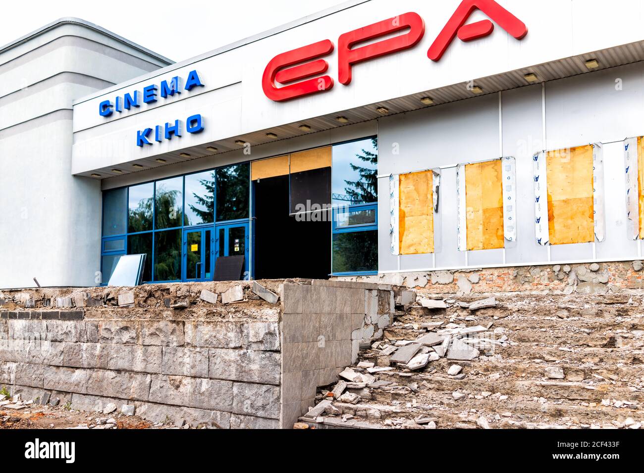 Run Down Movie Theatre A Spooky Screening At The New Beverly Cinema