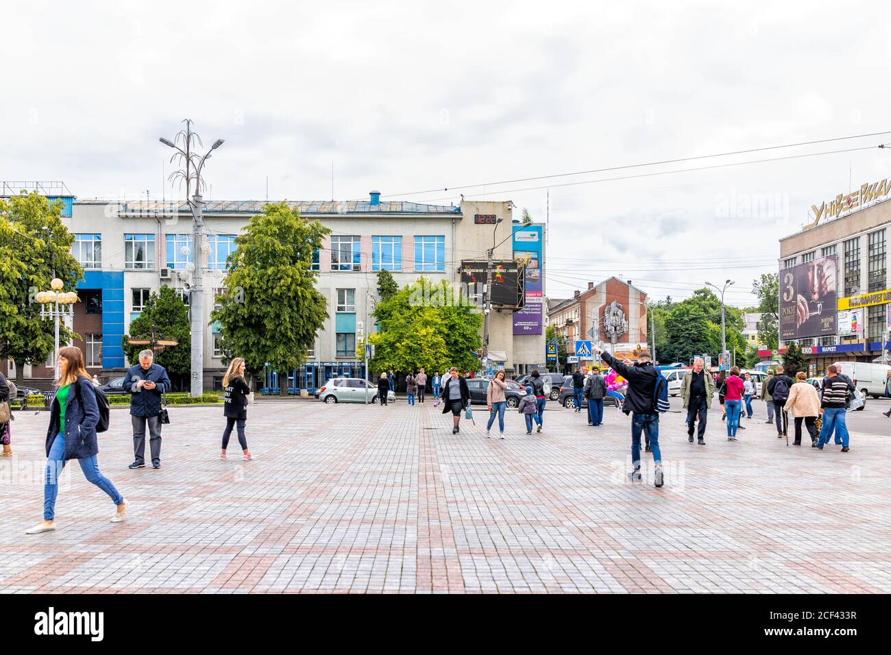 Rivne, Ukraine - July 3, 2018: Main Independence square by theater in ...