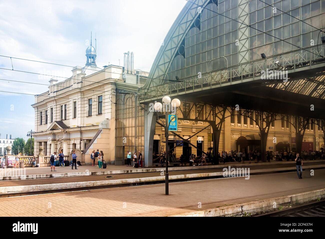 Lviv, Ukraine - July 30, 2018: Entrance architecture of Lvov train ...