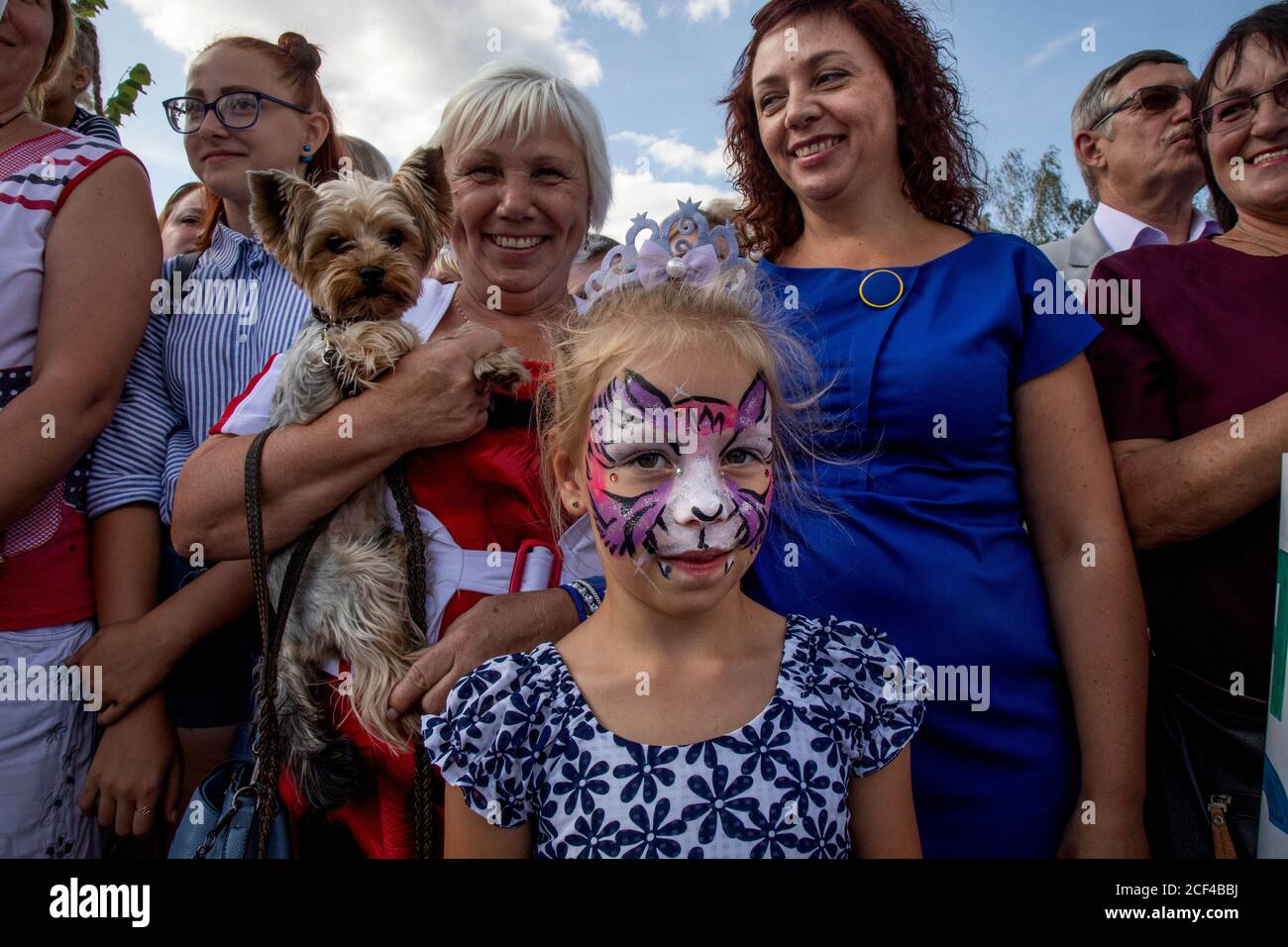 Moscow Region, Russia. 11th of August, 2018 People during city day ...