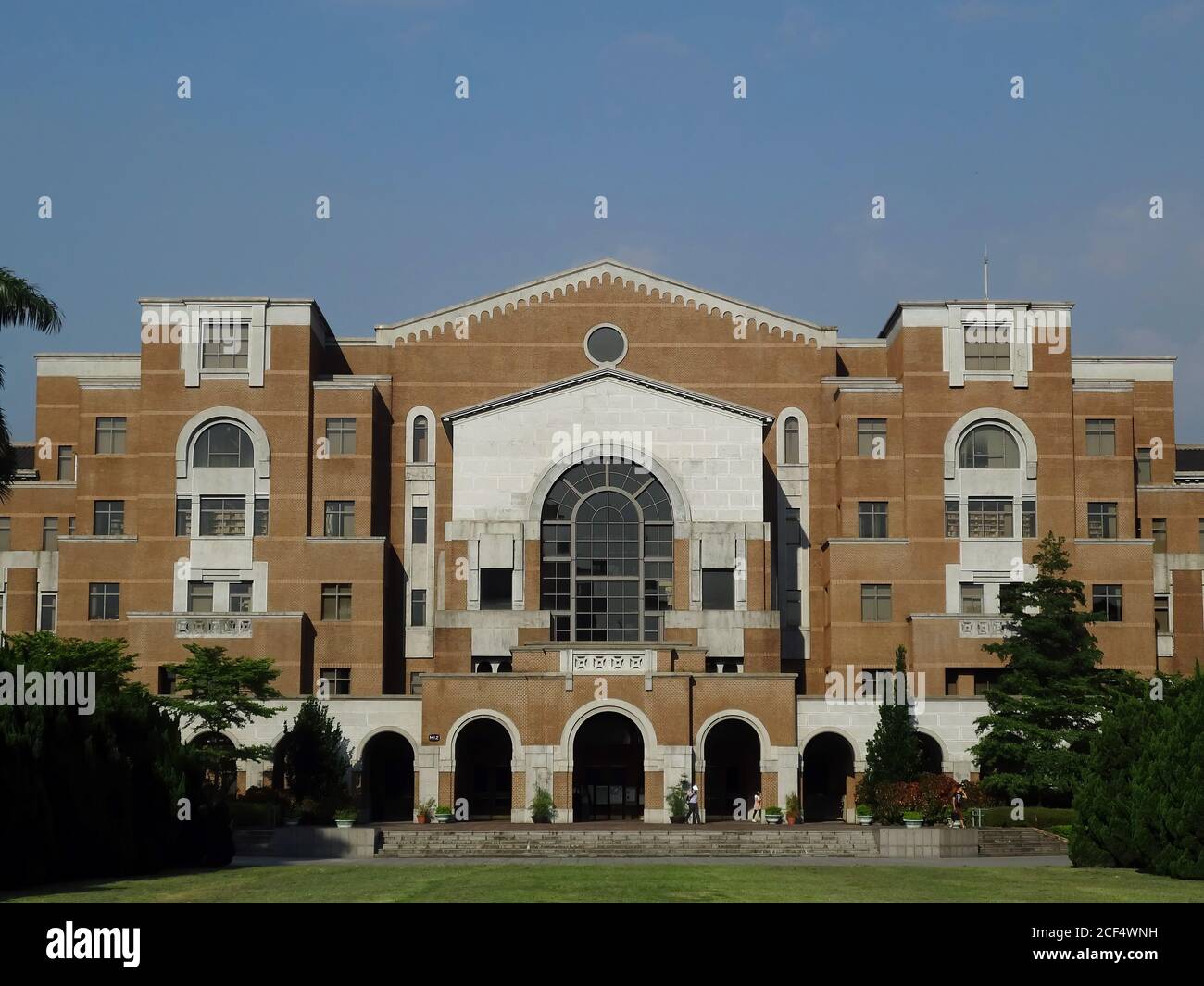 Sunny view of the NTU Main Library at Taipei, Taiwan Stock Photo - Alamy