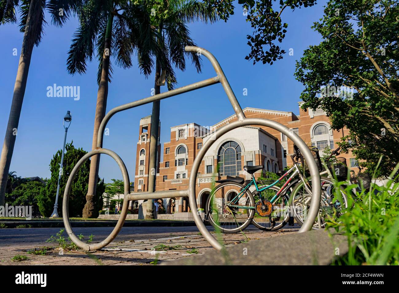 Ntu main library hi-res stock photography and images - Alamy