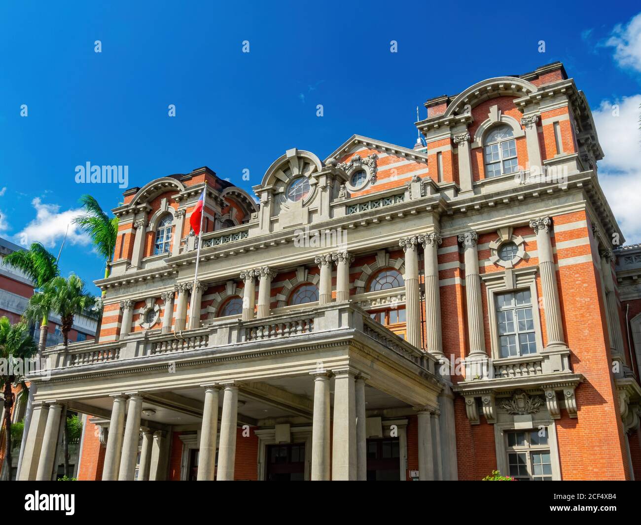 Ntu hospital hi-res stock photography and images - Alamy