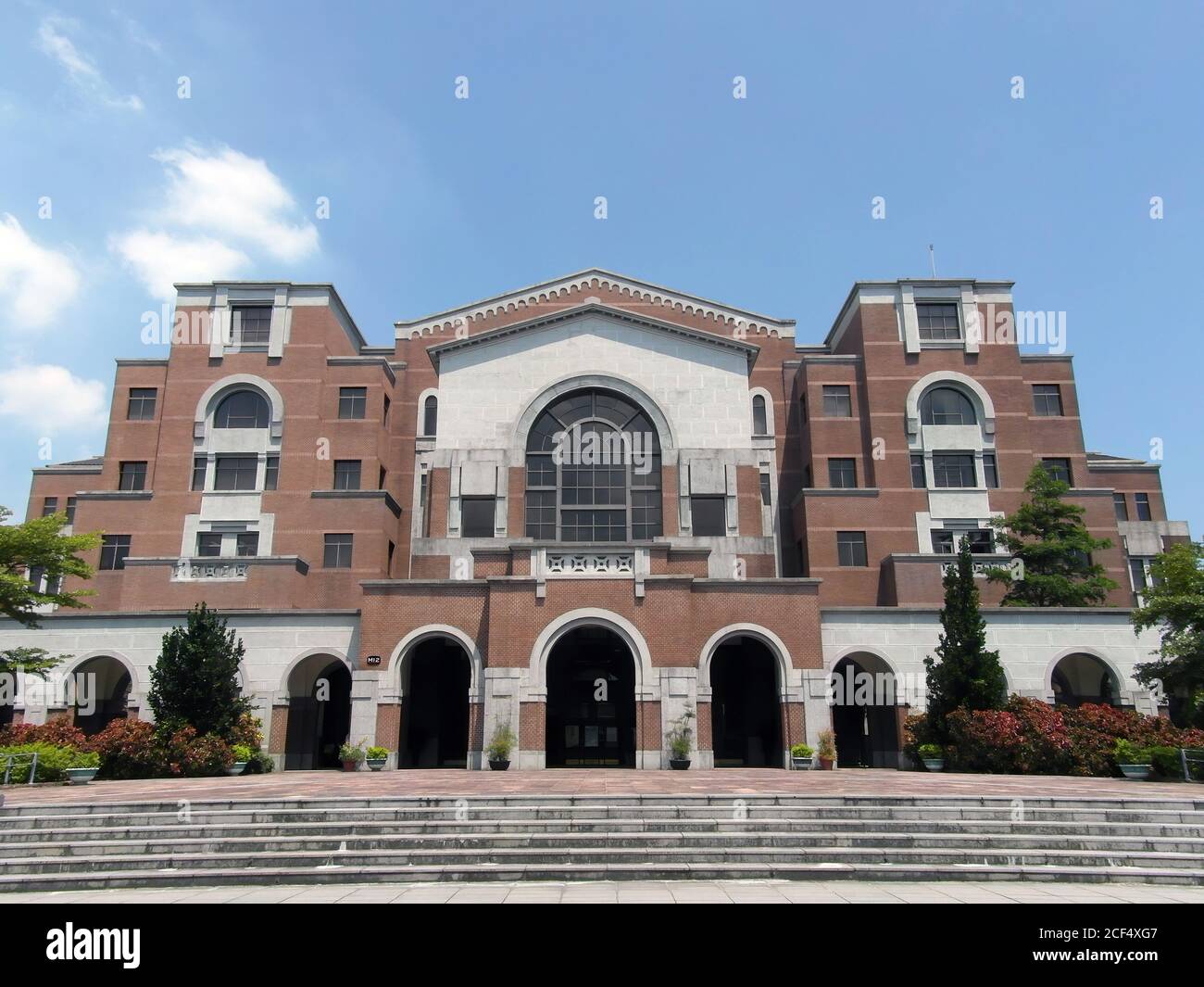 Ntu main library hi-res stock photography and images - Alamy