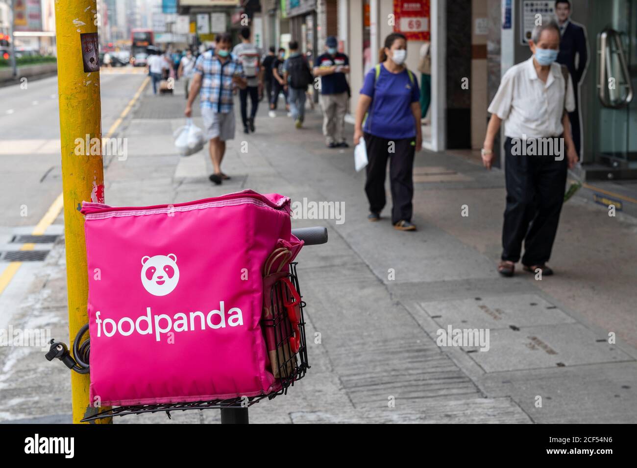 Foodpanda logo hi-res stock photography and images - Alamy