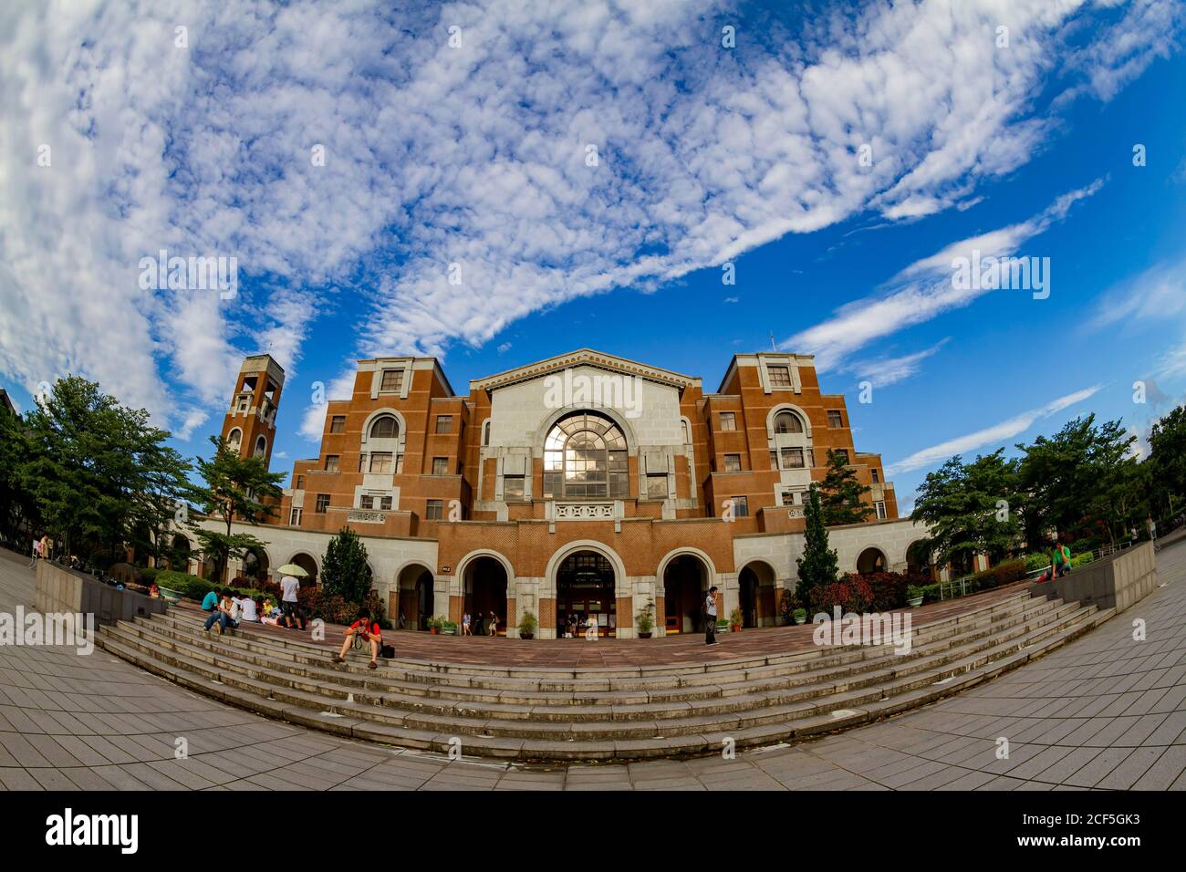 Ntu main library hi-res stock photography and images - Alamy