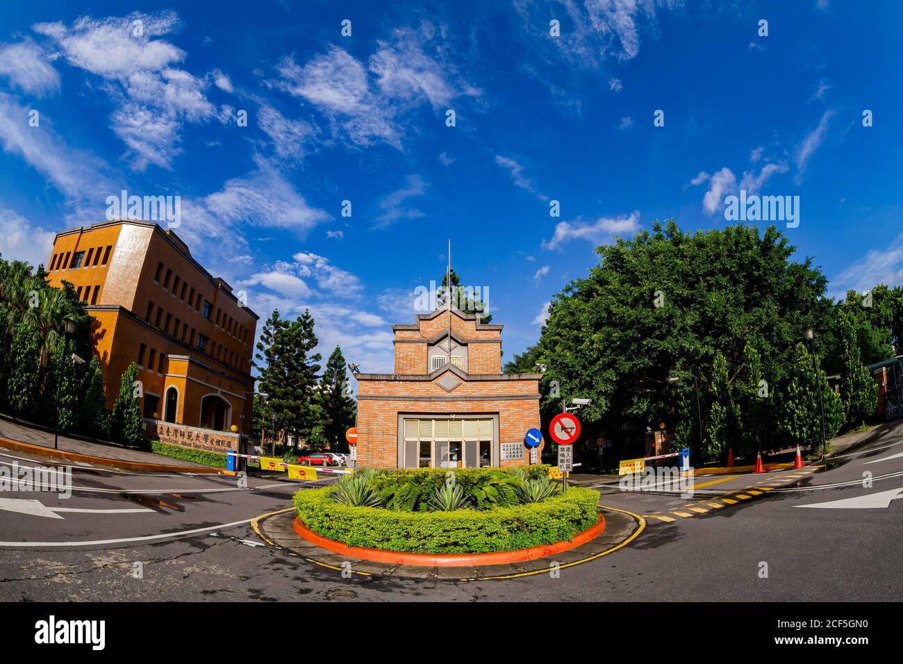National taiwan normal university hi-res stock photography and images ...