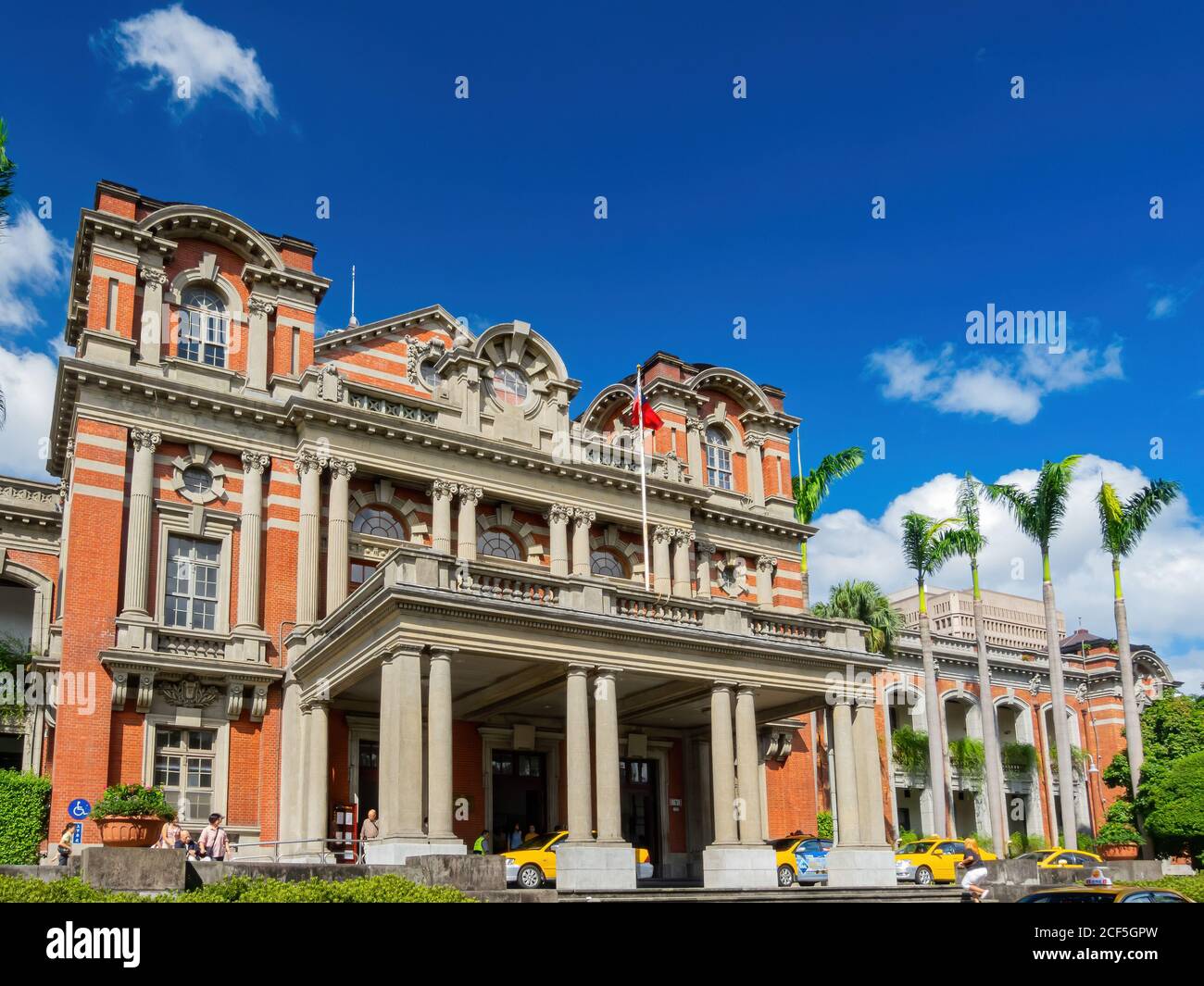 Ntu hospital hi-res stock photography and images - Alamy