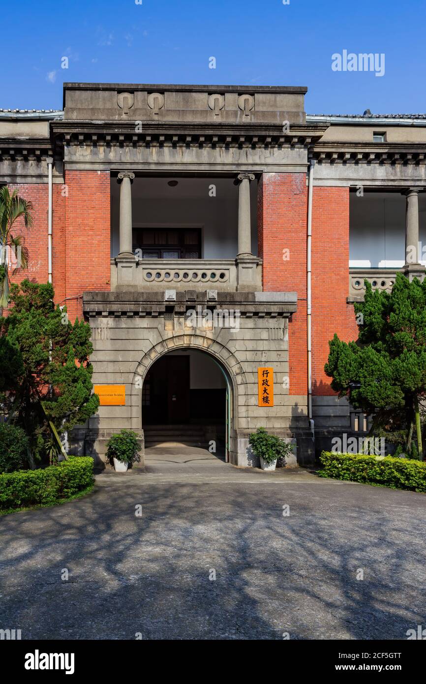 Social sciences hi-res stock photography and images - Alamy