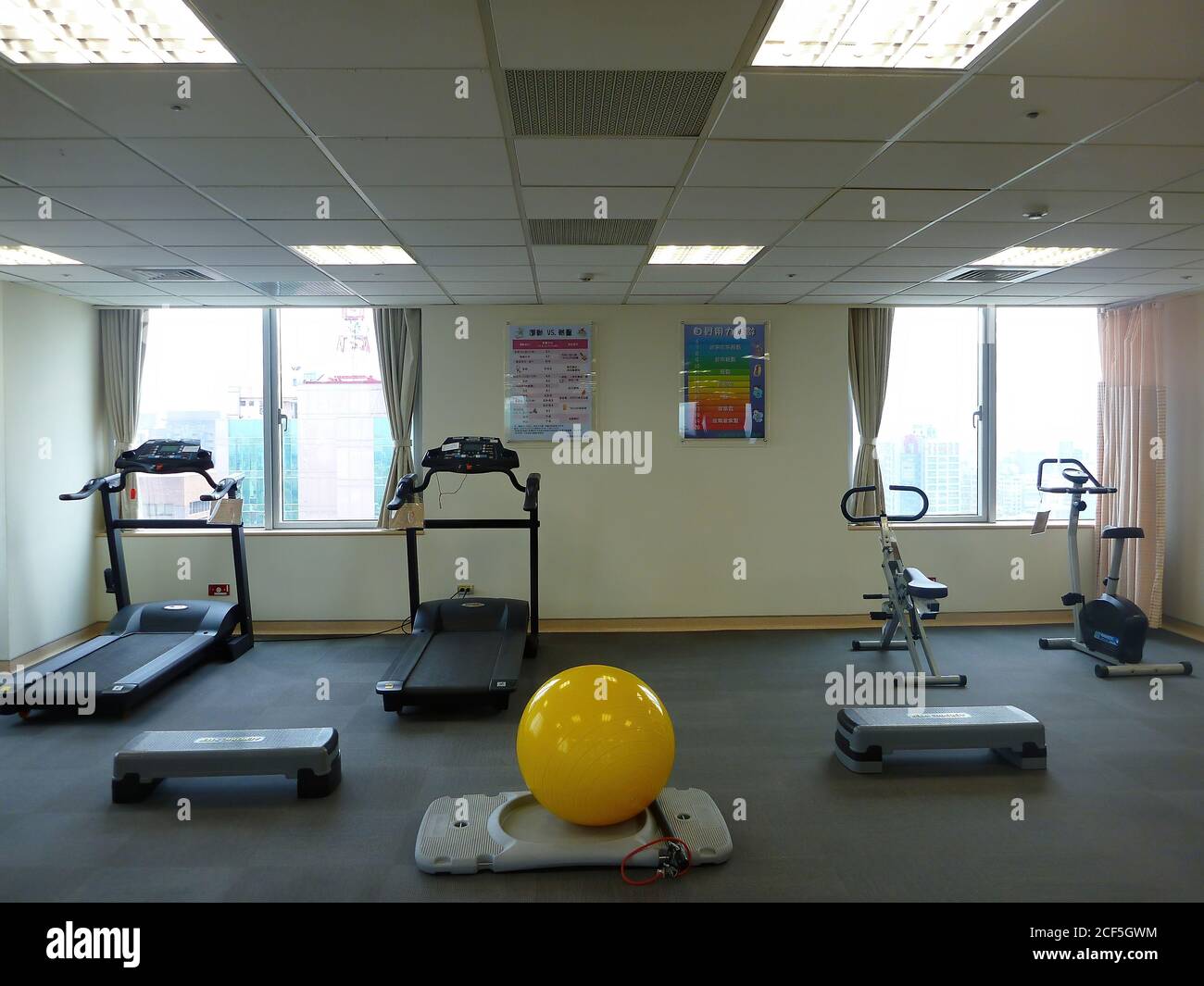 Ntu hospital hi-res stock photography and images - Alamy